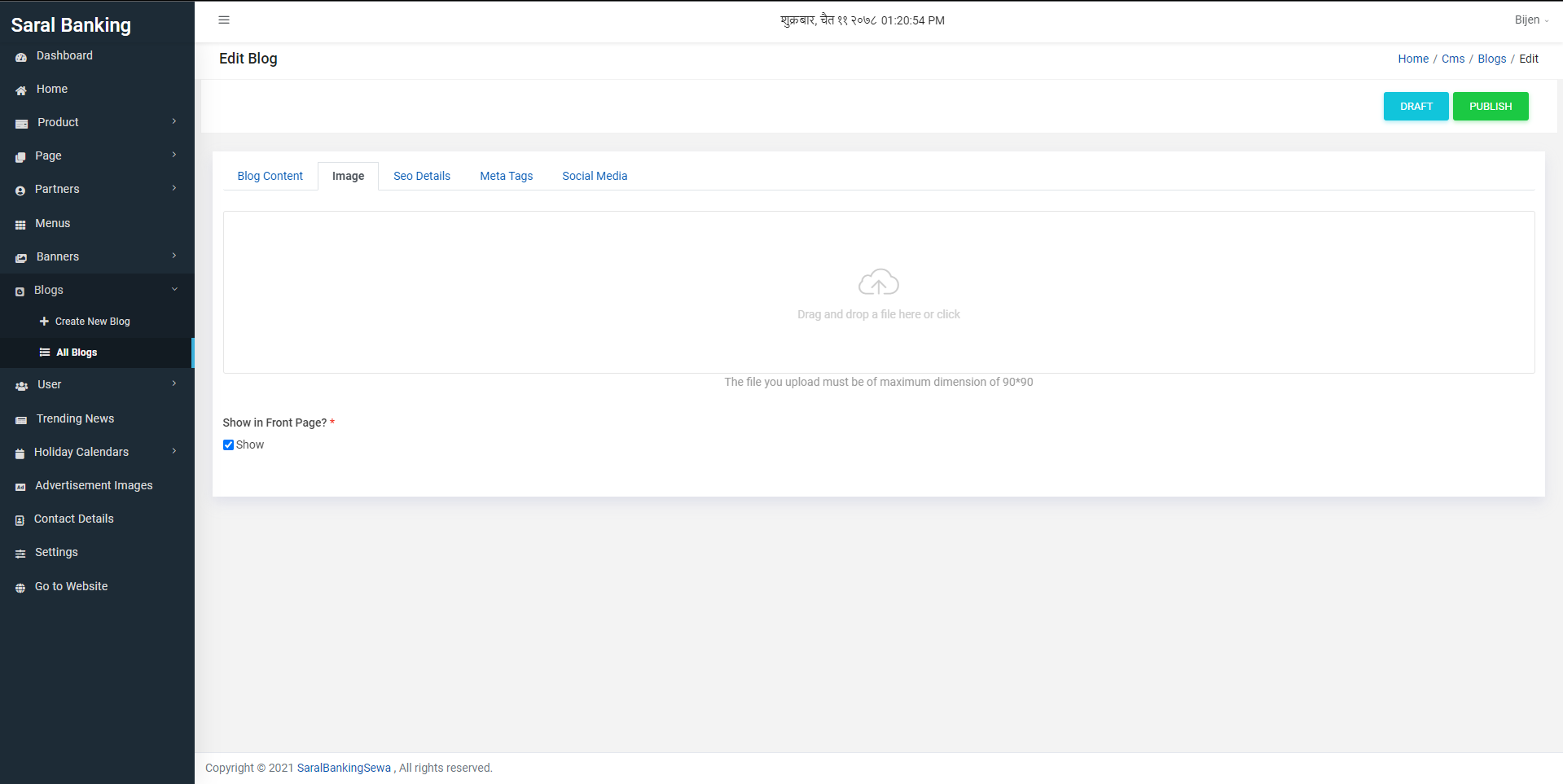 Cms Module — Saral Banking Sewa 0.1 documentation